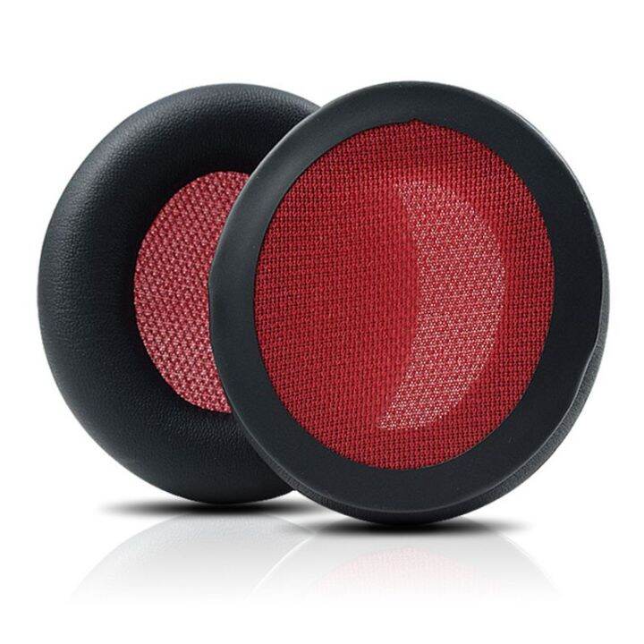 1Pair Replacement Ear Pads Protein Skin Leather Ear Cover Cushion for ...
