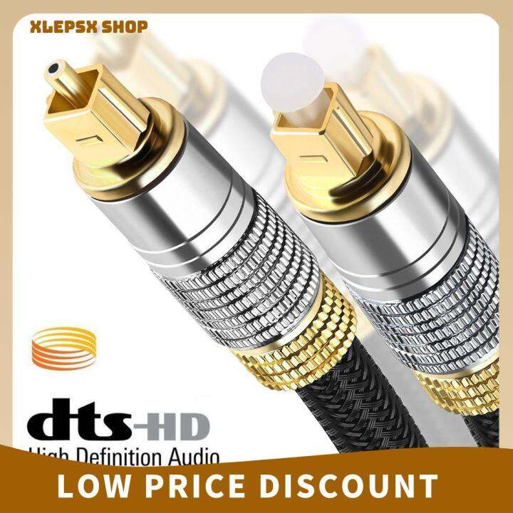 XLEPSX SHOP 1m 3m 5m Dolby 7.1 Digital Coaxial SPDIF Cable Fiber Cable ...