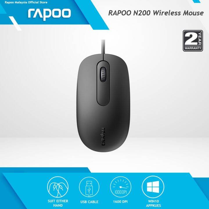 Rapoo N200 Wired Optical Mouse Black - 3 Years Warranty | Lazada