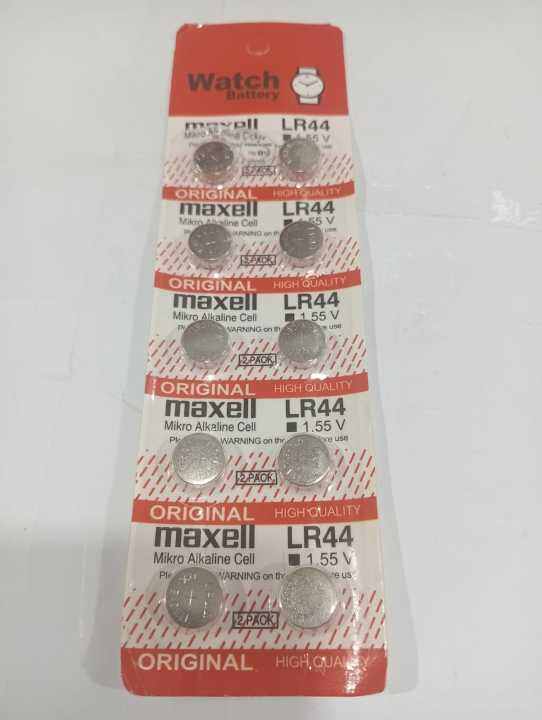 Baterai /BatraiMaxell LR44 Hearing Aid Battery / Batrai Alat Bantu Dengar TERMOMETER MINI / AG13 ...