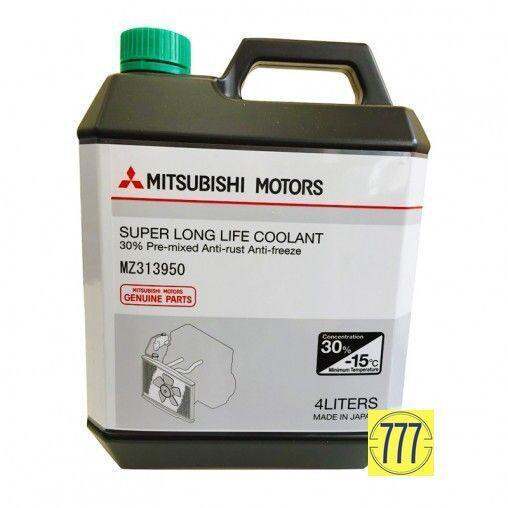 MITSUBISHI SUPER LONG LIFE COOLANT (4L) | Lazada Singapore