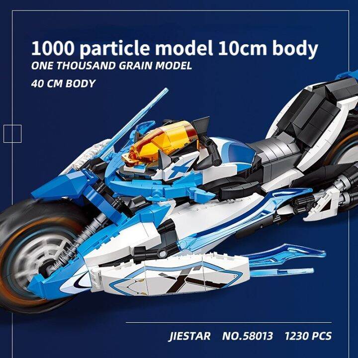 New Genuine Honkai Impact 3 Animation Peripheral Building B Model Law ...