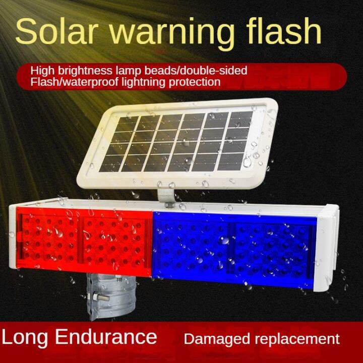 Traffic safety warning light Solar explosion flashing light red and ...