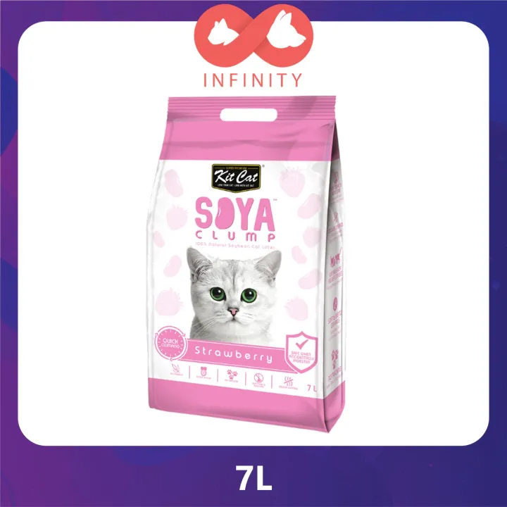 Kit Cat Soya Clump Cat litters 7L (Strawberry) | Lazada