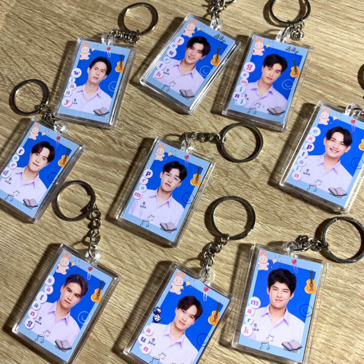 GANTUNGAN Acrylic Keychain insert Gemini Fourth my school president ...