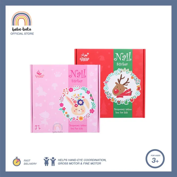 JORAY NAIL ART STICKERS AND TATTOO KIT | Lazada PH