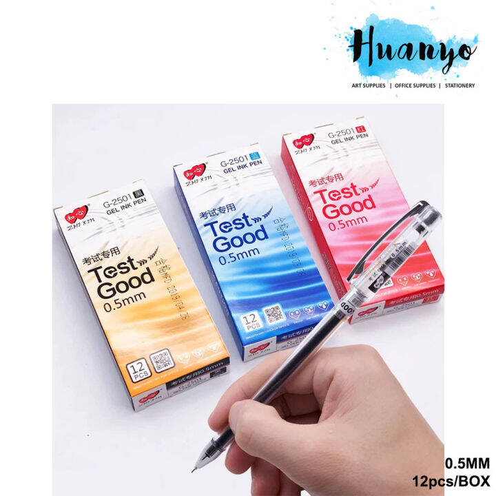 Zhi Xin Test Good Gel Pen 0.5mm Tip G-2501 (Black / Blue / Red) [Per ...