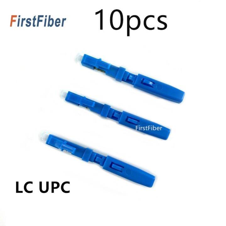 10PCS LC UPC Fast Connector single-mode fiber optic quick connector LC ...