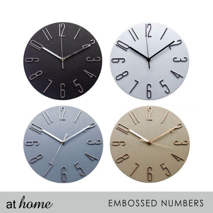 At Home Sleek Silent Analog Wall Clock Embossed Numbers Easy Read ...