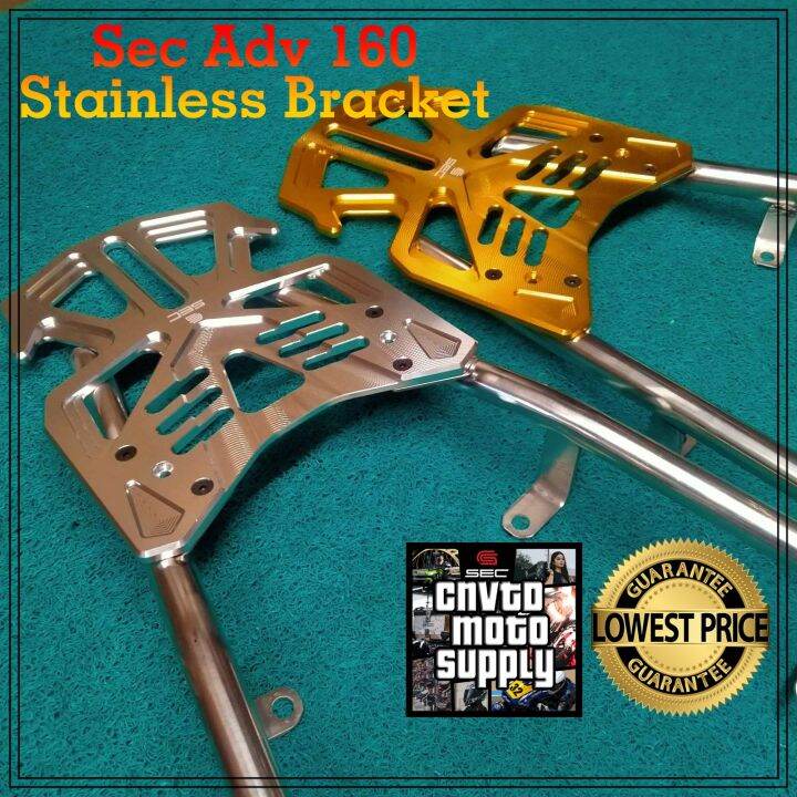 SEC ADV 160 stainless bracket | Lazada PH