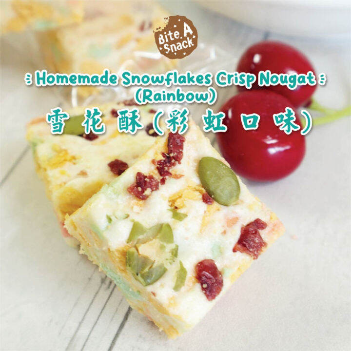 🌱VEGE素食🌱Homemade Snowflakes Crisp Nougat (Rainbow) 雪花酥 (彩虹口味) | Lazada