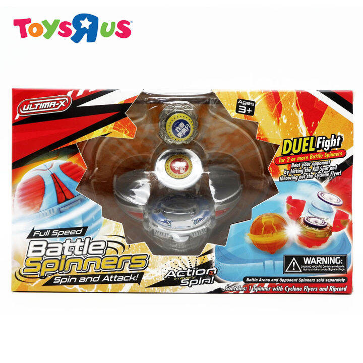 Ultimax Battle Spinners (Gray) | Lazada PH
