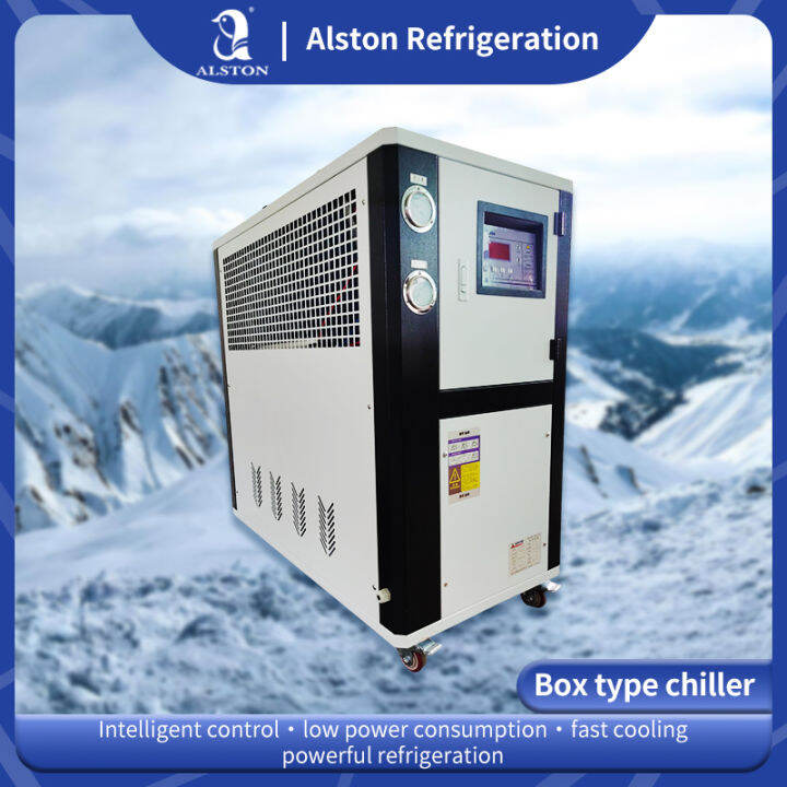 Box type water chiller Air cooled box type refrigeration Frozen water ...