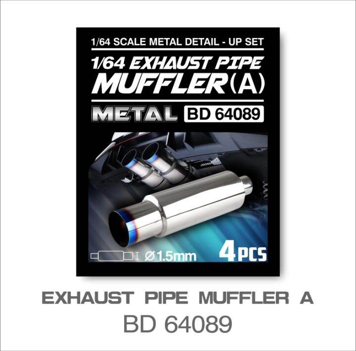 BNDS New Hot 164 Scale Metal Exhaust Muffler Modified Parts for Custom ...