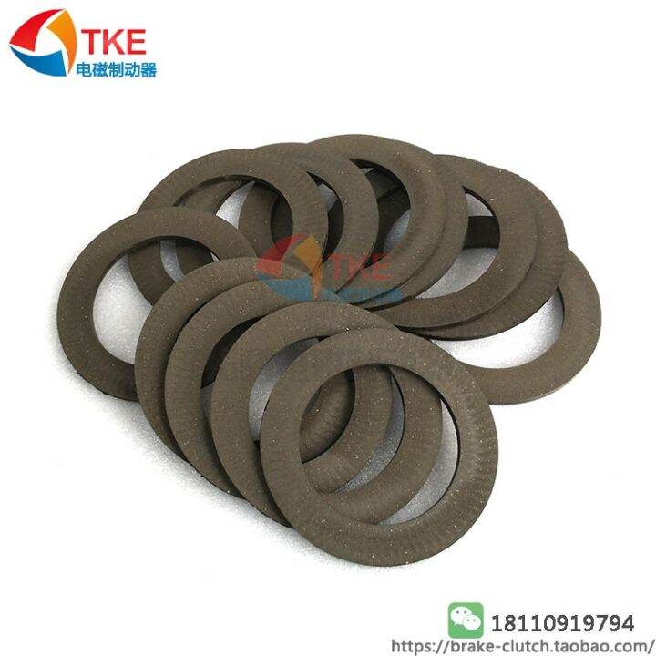 Brake disc, motor, brake pad, electromagnetic clutch friction pad ...