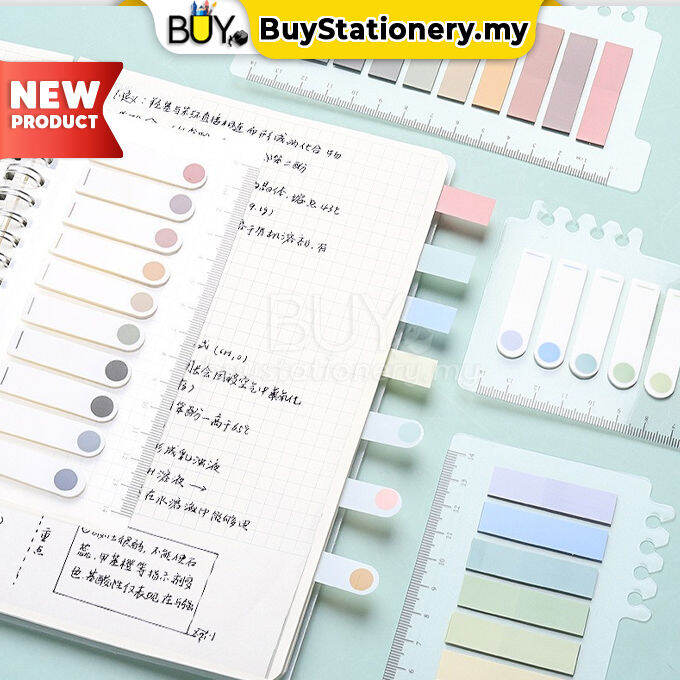 Morandi Sticky Note 120 l 200pcs Colorful Memo Pad Label Sticker ...