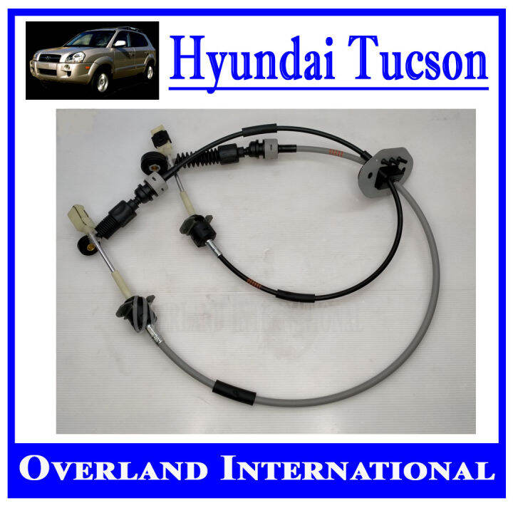 CABLE SELECT, Manual Transmission, ( 45 ¼ / 48 ¾ ), Hyundai Tucson ...
