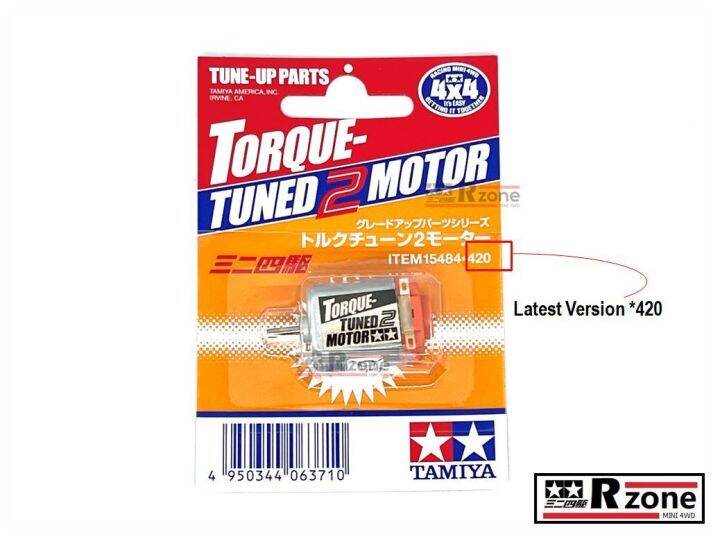 Tamiya Torque Tuned 2 Motor - 15484 | Lazada