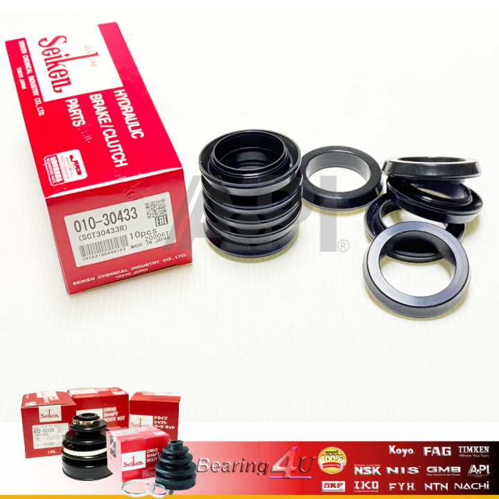 Seiken SC-80208R 80208 1-47625-001-0 53.mm SLR SMR SJR ลูกยางเบรค ของ ...