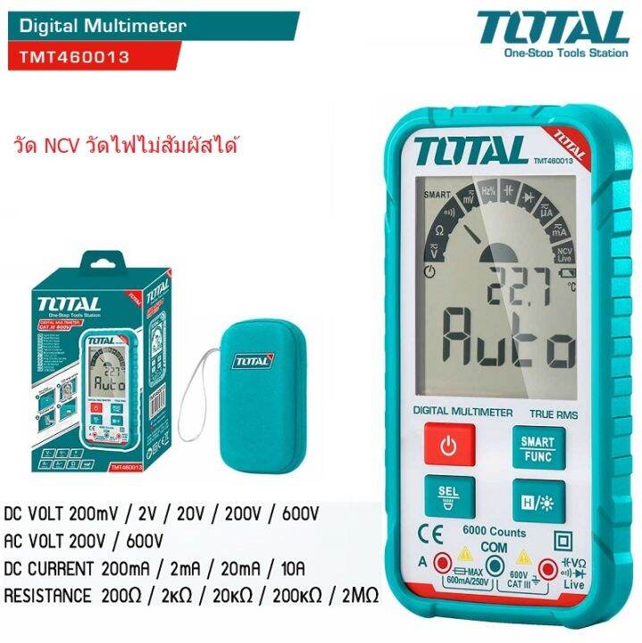 TOTAL ดิจิตอล มัลมิเตอร์ รุ่น TMT460013 ( Digital Multimeter ) ของแท้ ...