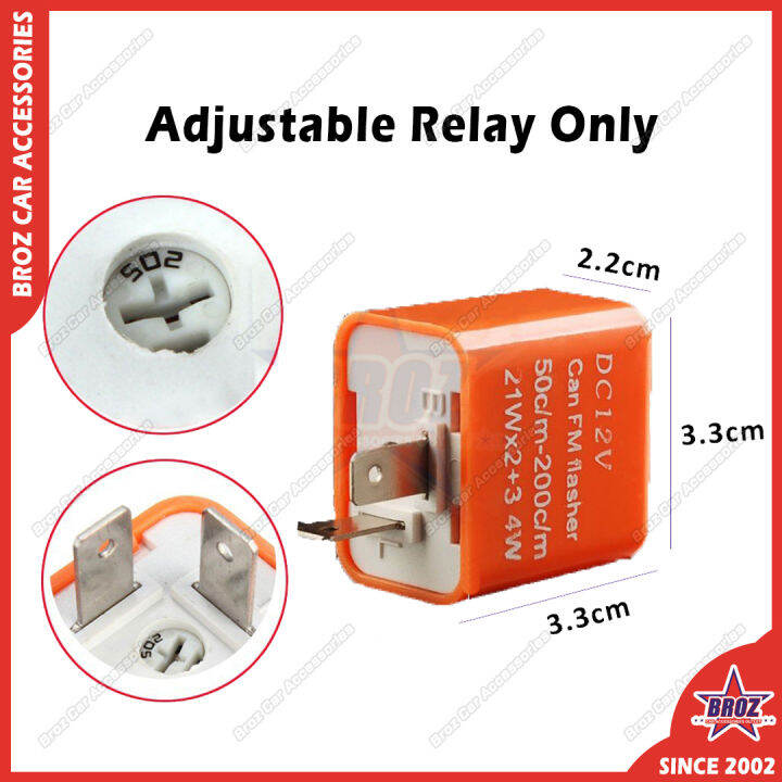 12V 2 Pin Speed Adjustable Relay LED Can FM Flash Flasher Relay ...