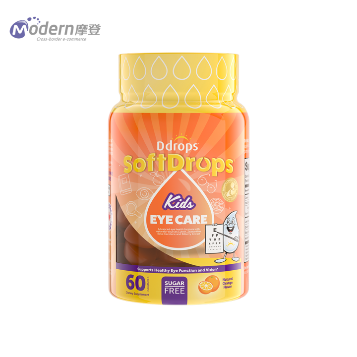 Ddrops Lutein Gummy Eye Vitamins Supports Eye Strain NON GMO Lutein Ddrops Lutein Gummy Eye Vitamins Supports Eye Strain NON GMO Lutein