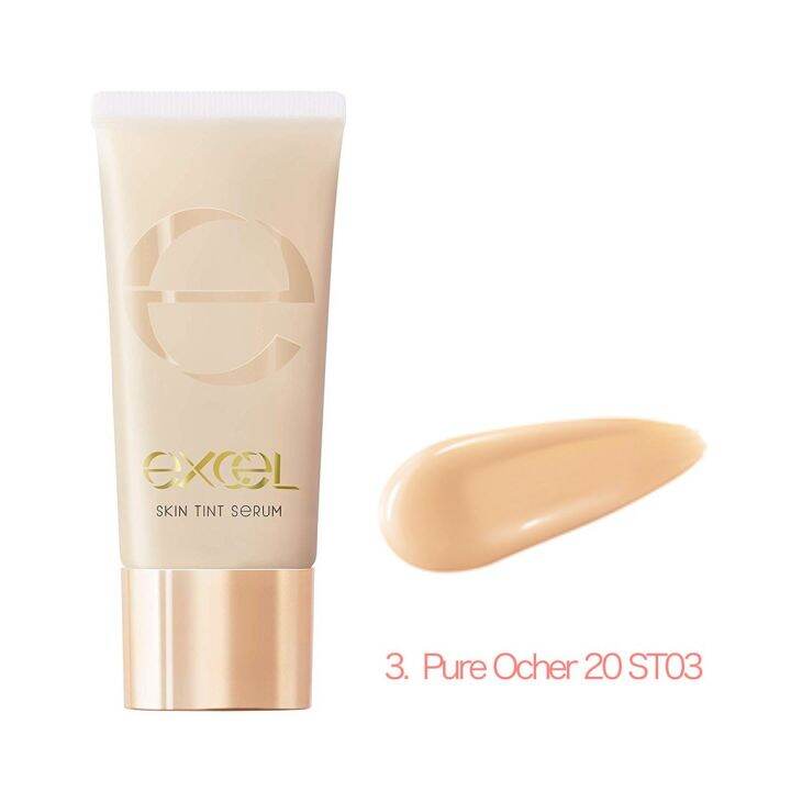 EXCEL Skin Tint เซรัมรองพื้น แบบทินต์ SPF28 PA++ 35 กรัม 4 สี เหมาะสำหรับผิวที่หลากหลาย จาก ...