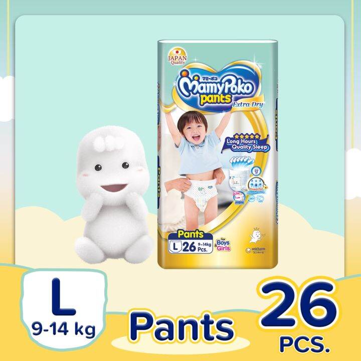 MamyPoko Extra Dry Pants Unisex Large (9-14 kg) - 26 pcs x 1 pack (26 pcs) - Diaper Pants ...