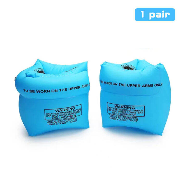 HOMA New Lovely Inflatable Swim Rollup Arm Bands Floats Tube Armlets ...