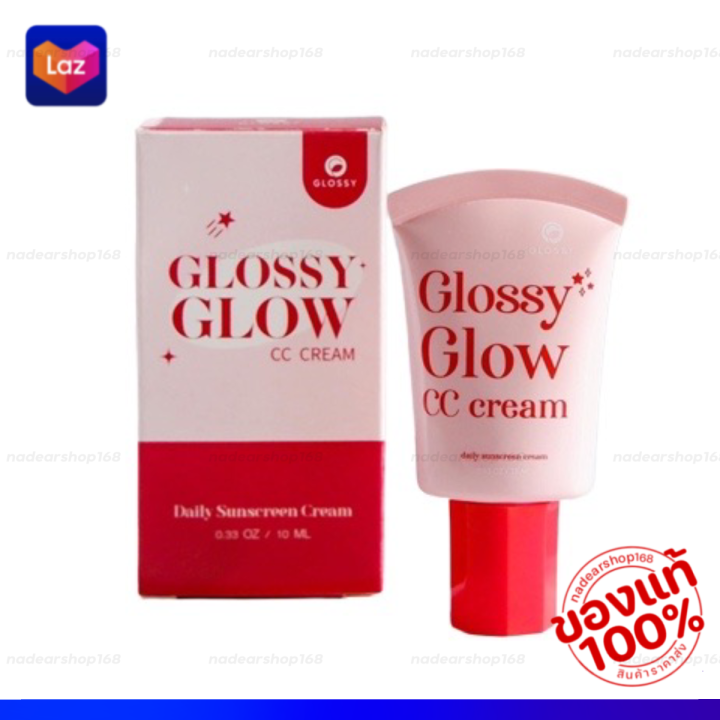 กันแดดกลอสซี่โกลล์ Glowsy glow {ของแท้‼️ราคาส่ง} ซีซีกันแดด กันแดดผสม ...