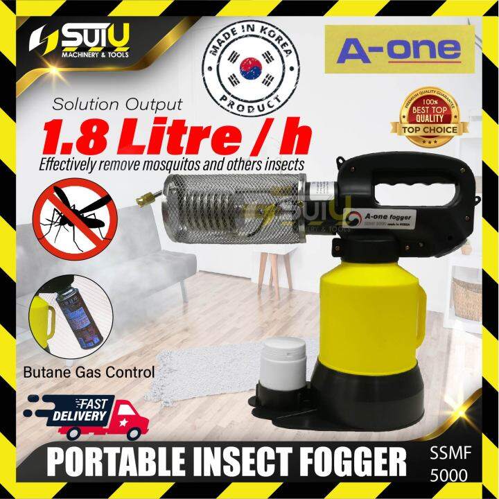 AONE SSMF5000 / SSMF 5000 1.8L Portable Insect Fogging machine / Fogger ...