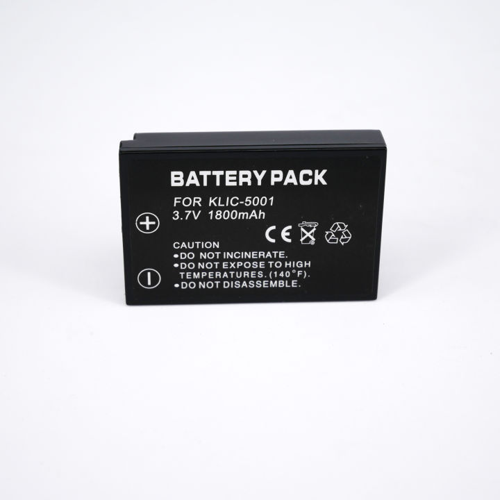 แบตเตอรี่กล้อง KODAK K5001 | Lazada.co.th