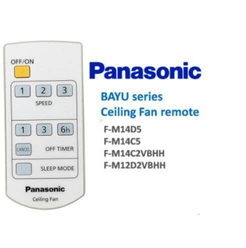 [100% ORIGINAL] PANASONIC Ceiling Fan Remote Control Bayu Bayu 5 Bayu 3 ...