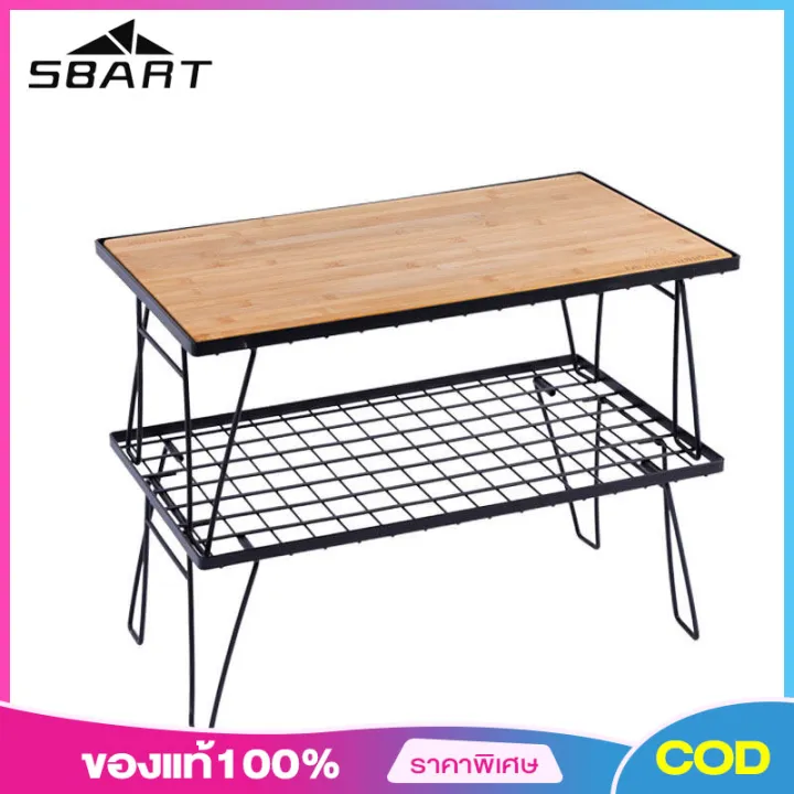 SBART กลางแจ้งแบบพกพาตารางเหล็กแสงและง่ายต่อการพกพาแคมป์ปิ้งพับ ...