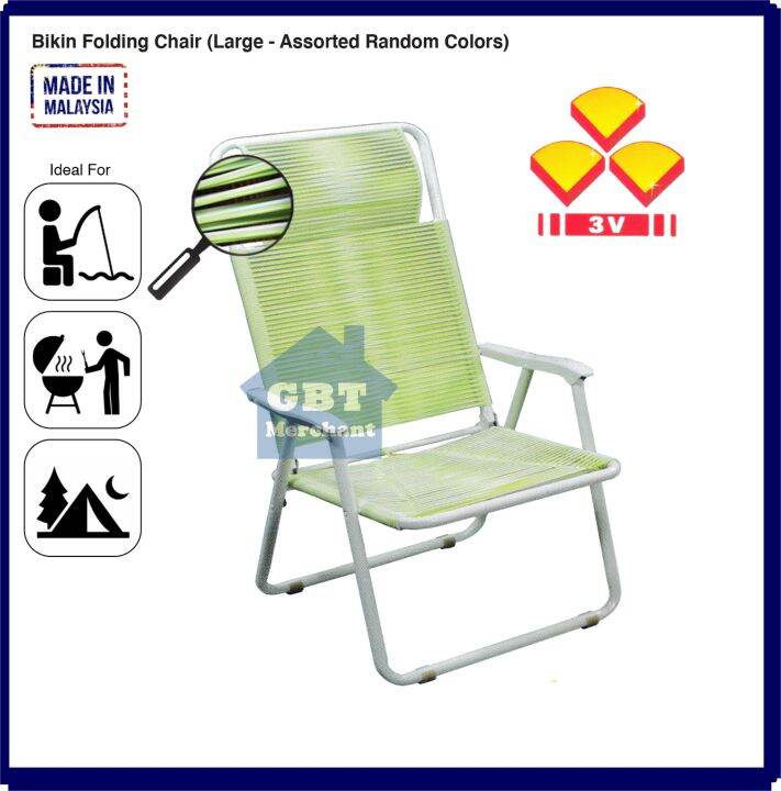 3V Lazy Chair w String/ Strap Relax Chair/ Foldable Folding Chair ...