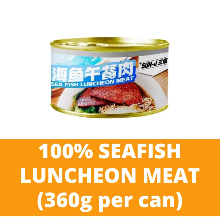 Sea Fish Luncheon Meat (100% Sea Fish Meat) (360g+/-) 海鱼午餐肉 SungTao ...