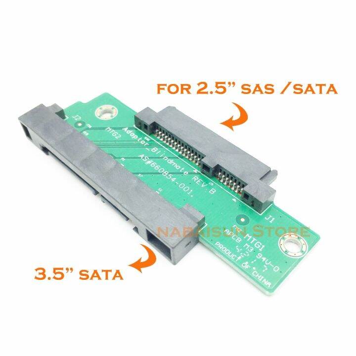 660854 001 SAS/SATA /SSd /HDD TO 3.5 SATA High speed Adapter Converter ...