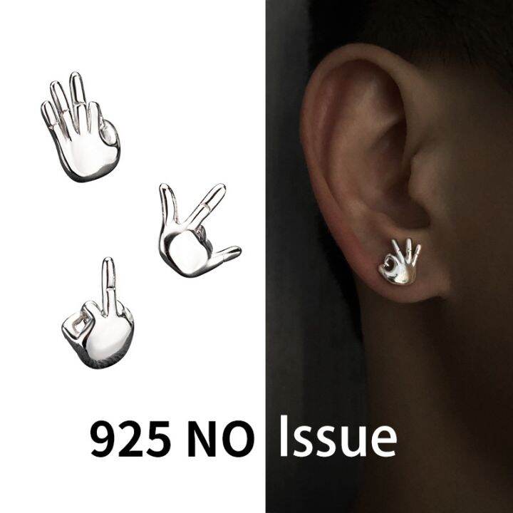 Silver Color Middle Finger Up Women Men Ear Jewelry Studs Earring Punk ...