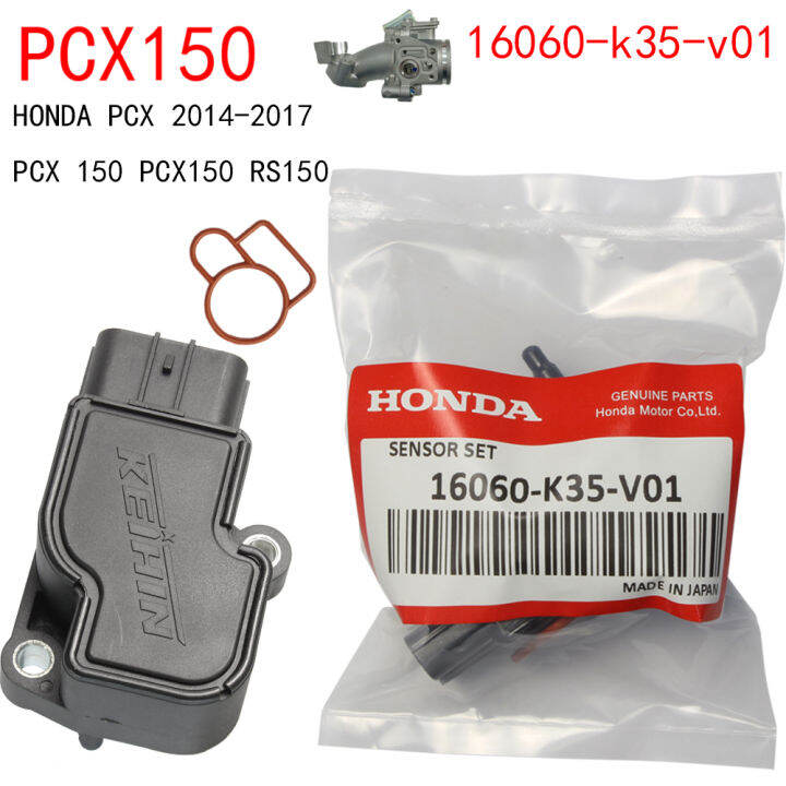 แมพเซนเซอร์ MAP TPS PCX-150 แมพเซ็นเซอร์ HONDA PCX ปี2014-2017 PCX 150 ...