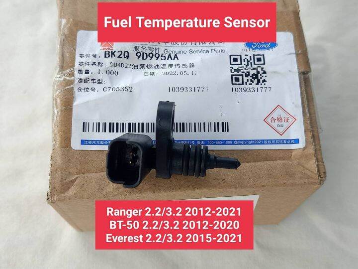Fuel Temperature Sensor Ford Ranger 2.2/3.2 2012-2021, BT-50 2.2/3.2 ...