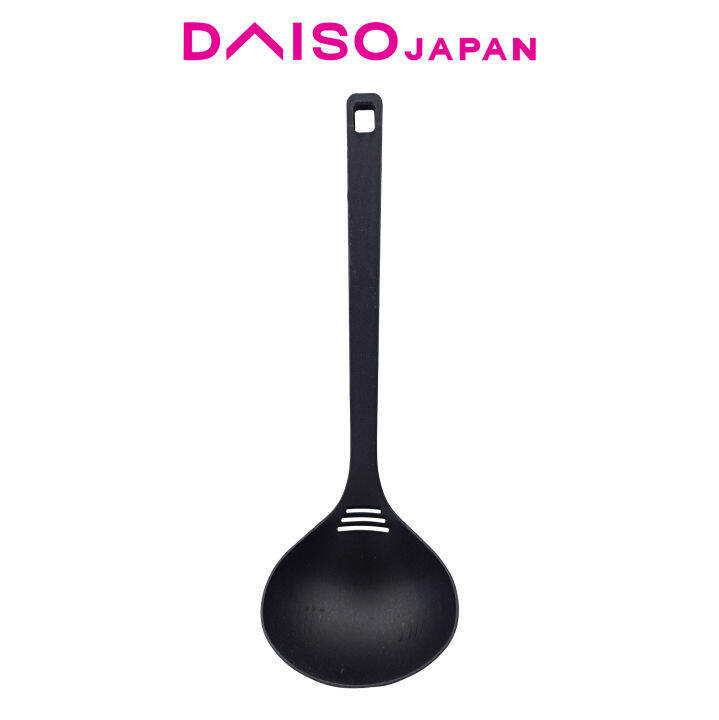 Daiso Cooking Ladle with Tip | Lazada PH