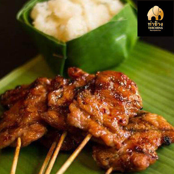 [ThaChang Noodle Bar] Moo Ping (3pc) [Redeem in store] | Lazada Singapore