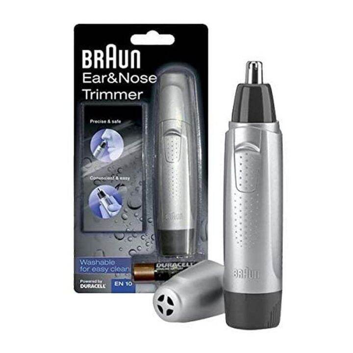 Braun EN10 Ear and Nose Hair Trimmer | Lazada.co.th