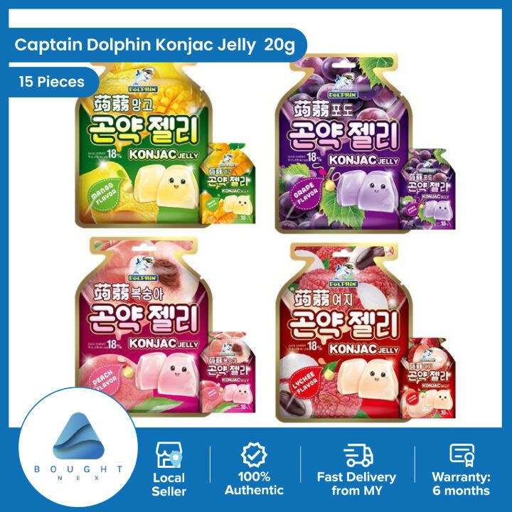 Captain Dolphin Konjac Jelly Halal fruit jelly Korea Mango 4 Flavor Grape Lychee Peach 20g 15 ...