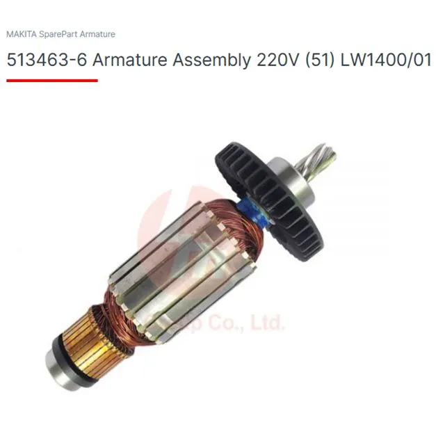 makita อะไหล่ ทุ่น เครื่องตัดไฟเบอร์ 14 นิ้ว รุ่น LW1400 part no ...