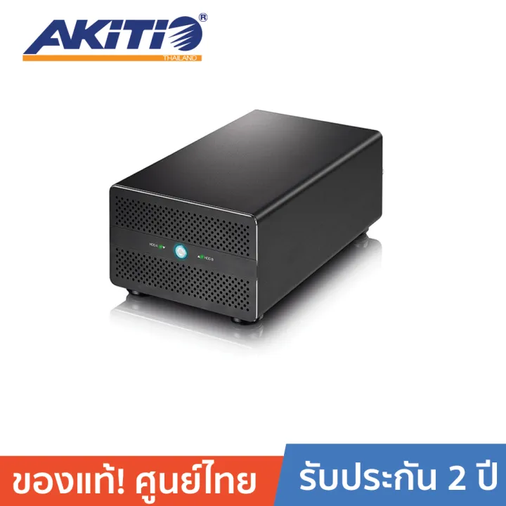 AKITIO-AKI-T2-DUOPRO Thunder2 DUO PRO ( Enclosure 2 bays 3.5" ) 20GB/s (แถมฟรี สายThunderbolt ...