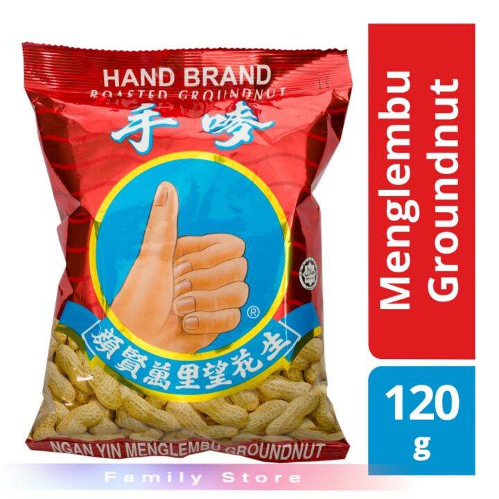 Kacang Cap Tangan Menglembu 120g/Groundnut 120g | Lazada