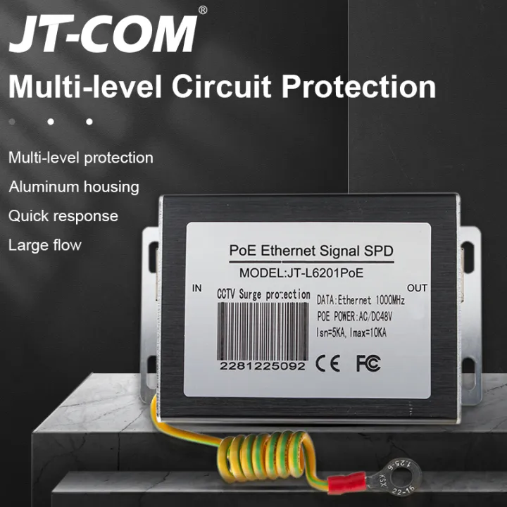 JT-COM 1000M POE Ethernet Network Surge Protector Lightning Arrester ...
