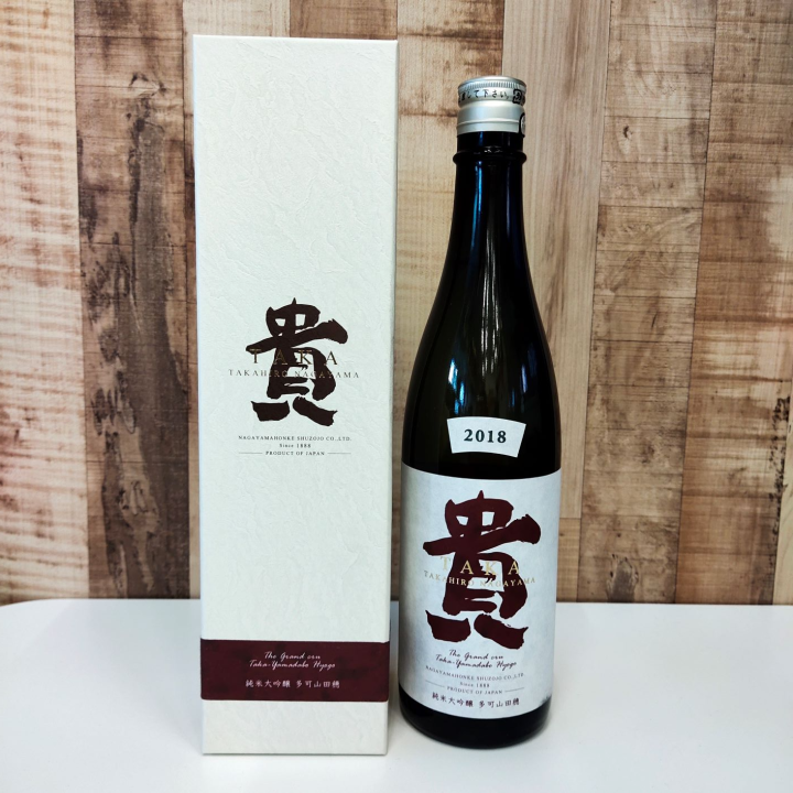 Taka Yamadabo Hyogo Junmai Daiginjo 720ml (Nagayama Honke) | Lazada ...