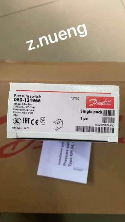 Danfoss Pressure switch KPI35 060-1219 060-121966 | Lazada.co.th